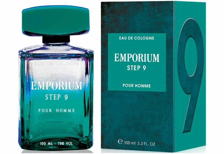 Одеколон Brocard STEP 9 100ml (аромат Egoist Platinum) для мужчин