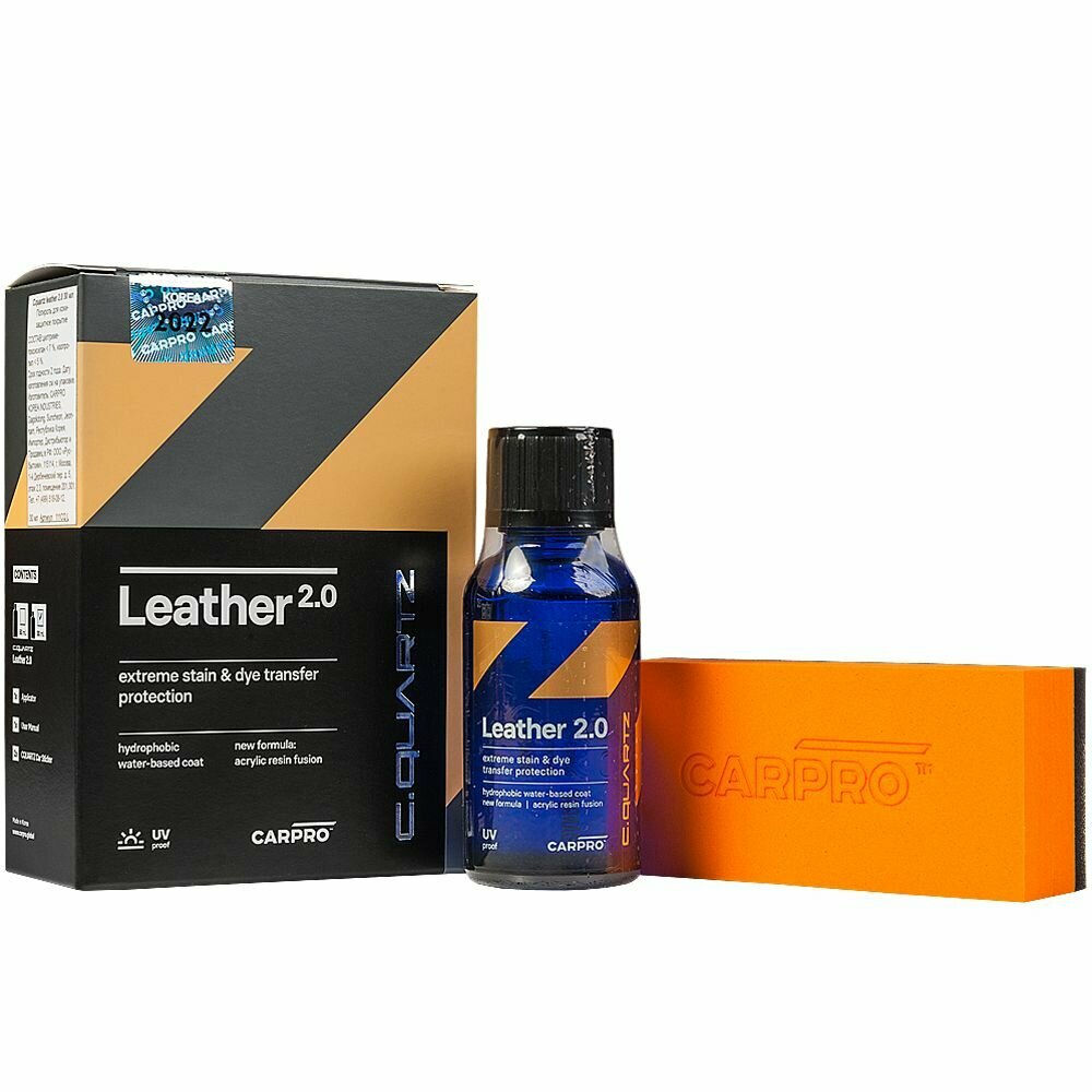 CARPRO Cquartz Leather 2.0 Полироль для кожи-защитное покрытие 30ml