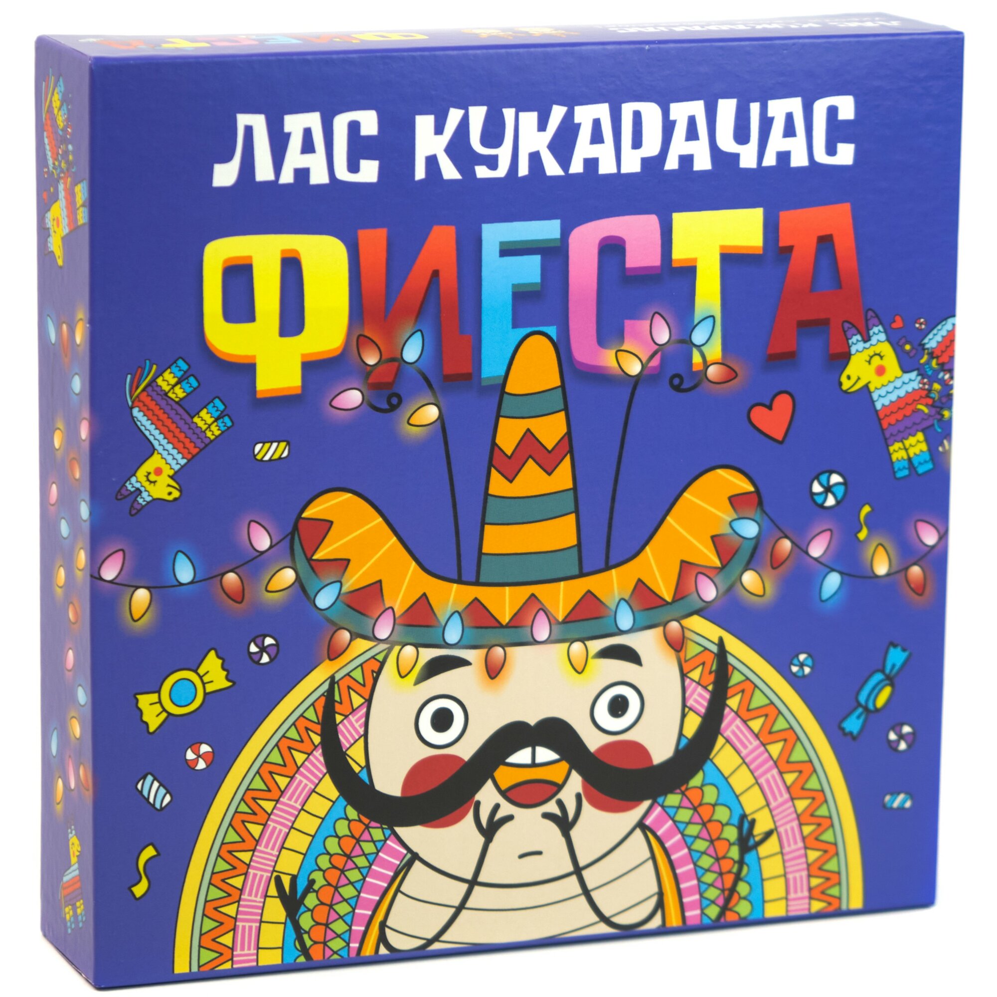 Лас Кукарачас Фиеста настольная игра для компании