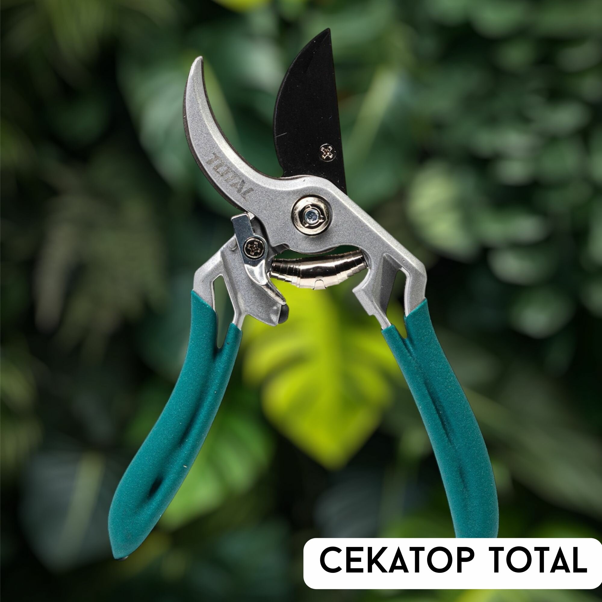 Секатор садовый TOTAL , титановые лезвия
