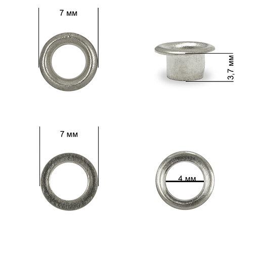 Люверсы для одежды, сталь (внутренний диаметр - 4мм) цв. никель упак.1000 шт