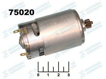 Двигатель 14.4V HRS-550S к электроинструменту с шестерней (12 зубьев) (010191B)