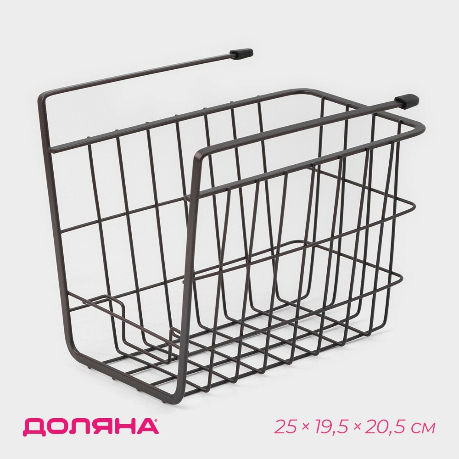 Корзина подвесная Доляна «Лофт», 25×19.5×20.5 см, коричневая