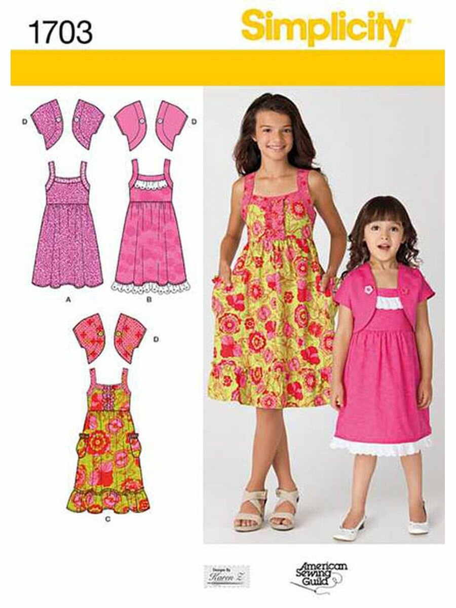 Выкройка Сарафан, Жакет