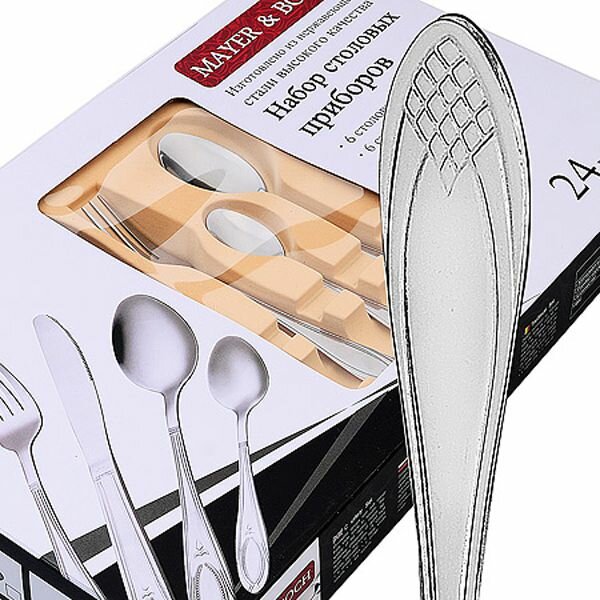 Набор столовых приборов 24 предмета нерж/ст MB 40540 KSMB-40540