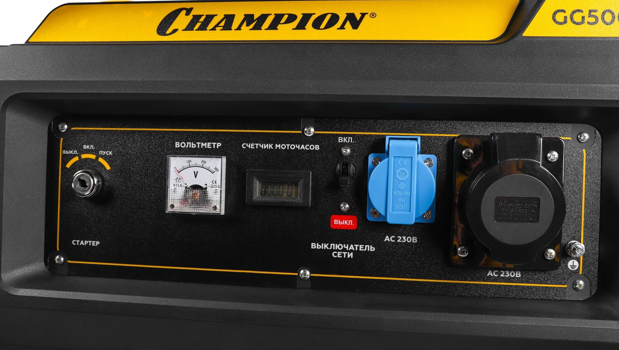 Генератор бензо CHAMPION GG5000EW (5.0/5.5кВт, OHV, 15л. с, 25л, эл. старт, колеса) — фото 1