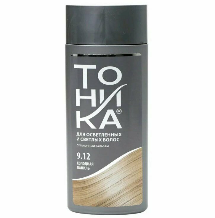 Оттеночный бальзам Тоника, 9.12 Холодная ваниль, 150 мл