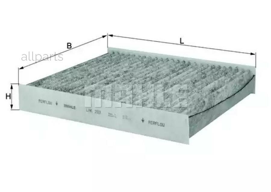 MAHLE LAK293 Фильтр салонный
