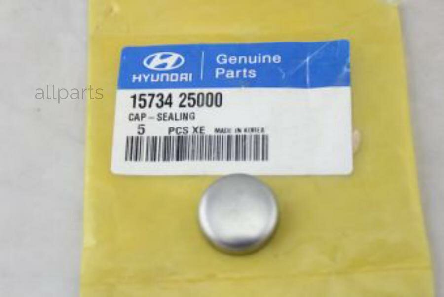 HYUNDAI-KIA 1573425000 Уплотнительное кольцо блока цилиндров