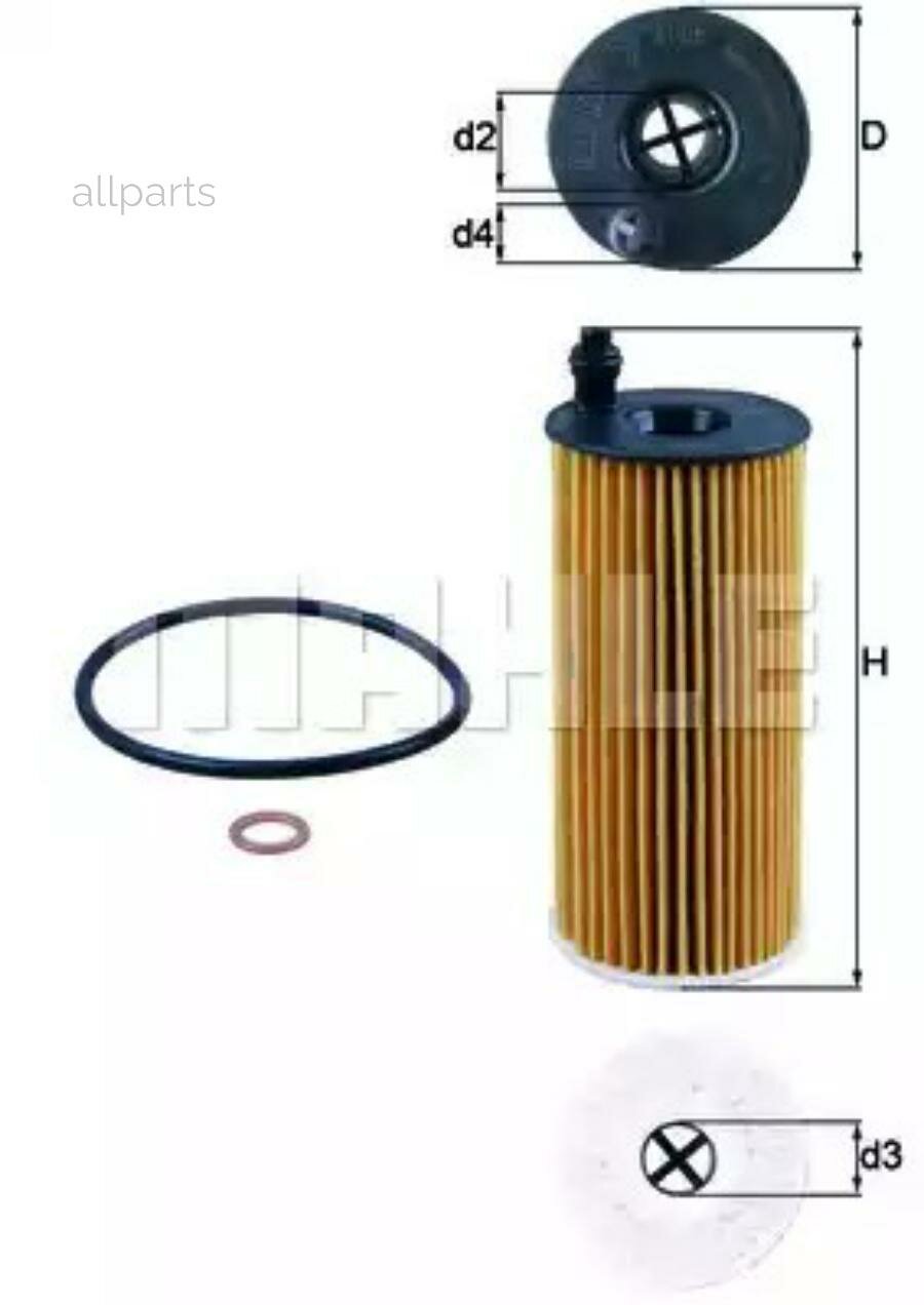 MAHLE OX404D фильтр масляный BMW (5) 520D 10-