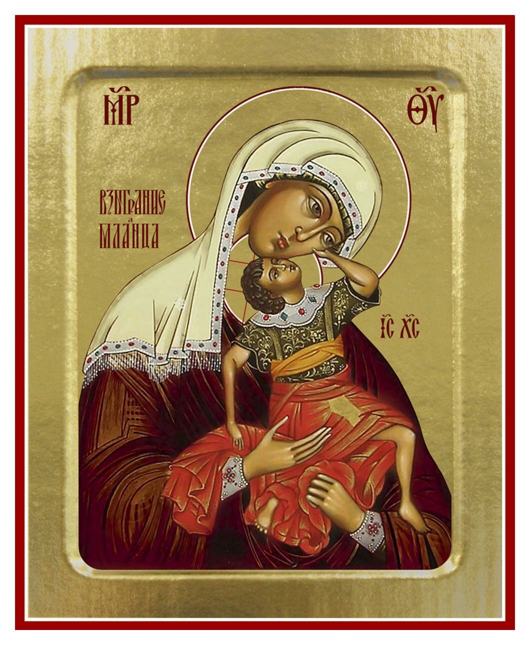 Икона Пресвятой Богородицы, Взыграние Младенца (на дереве): 125 х 160