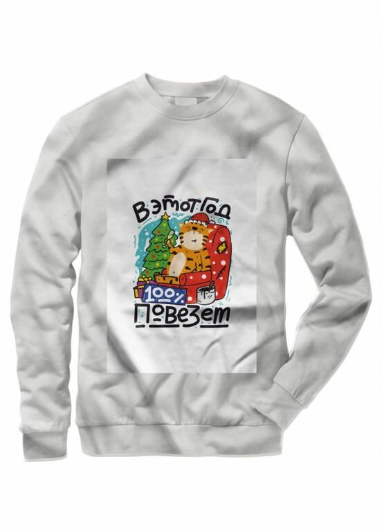 Свитшот