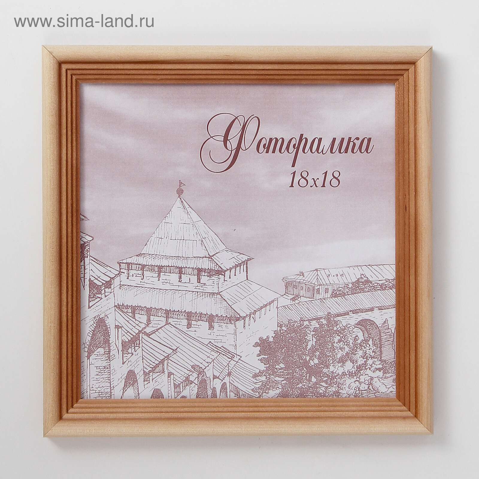Фоторамка для фото 18×18 см "Bountiful" (пластиковый экран) цвет коричневый
