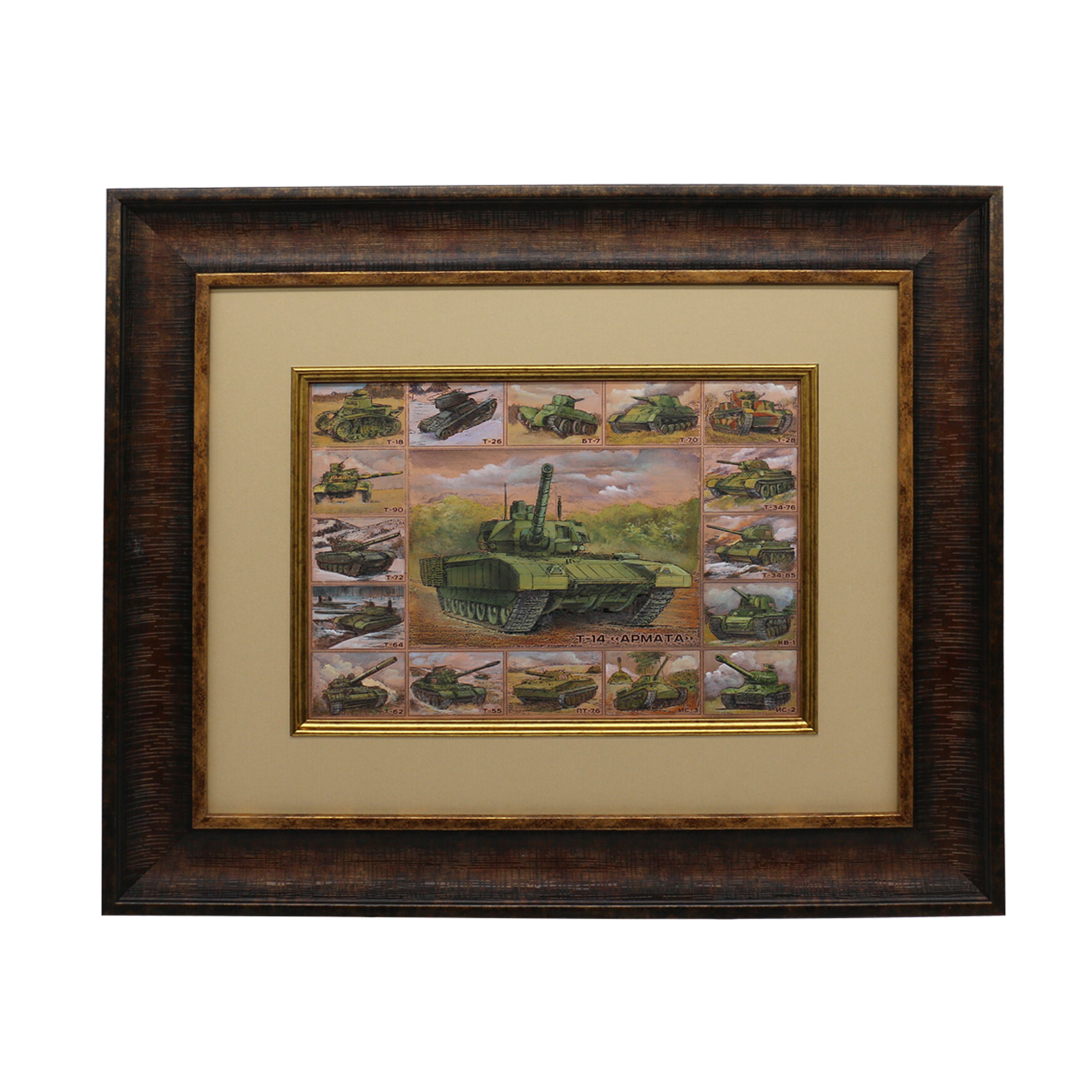 Гравюра на меди Танки России, 43,5х36,5см / 33х26,5 (27669)