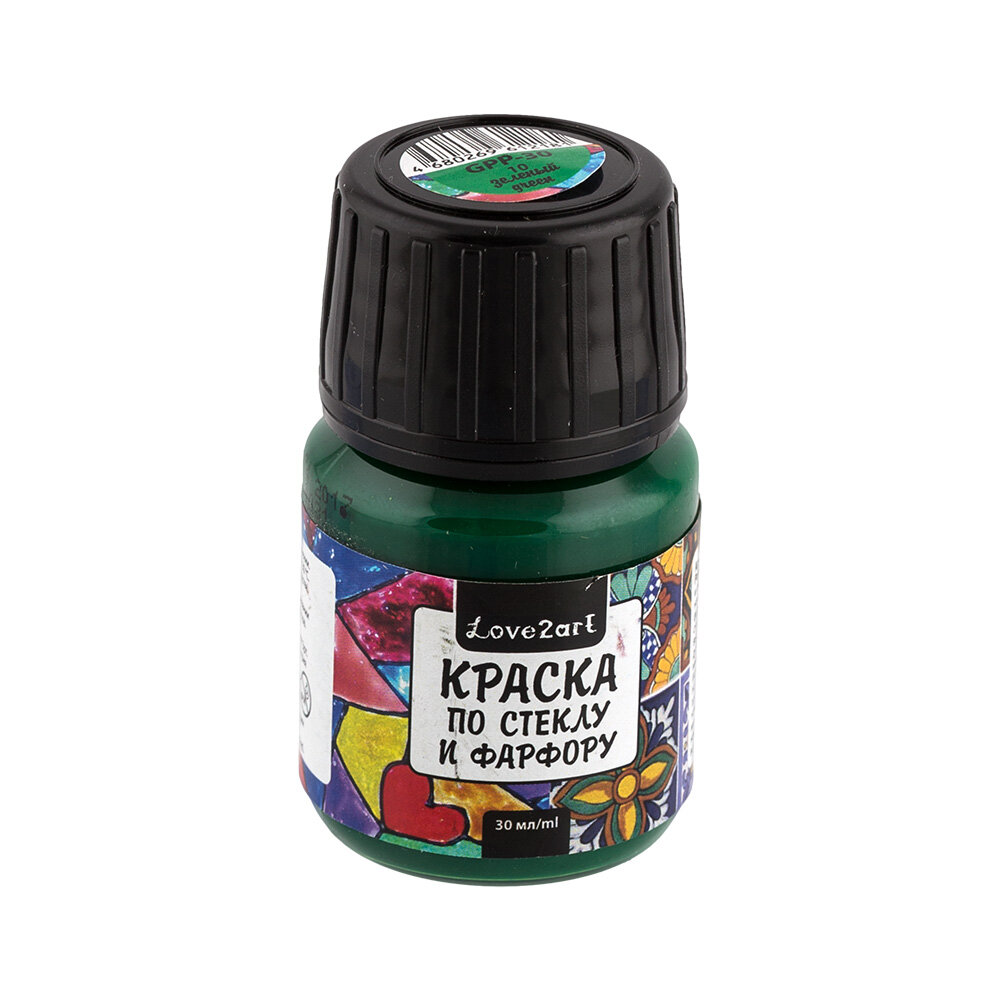 "Love2art" Краска по стеклу и фарфору GPP-30 30 мл 10 зеленый
