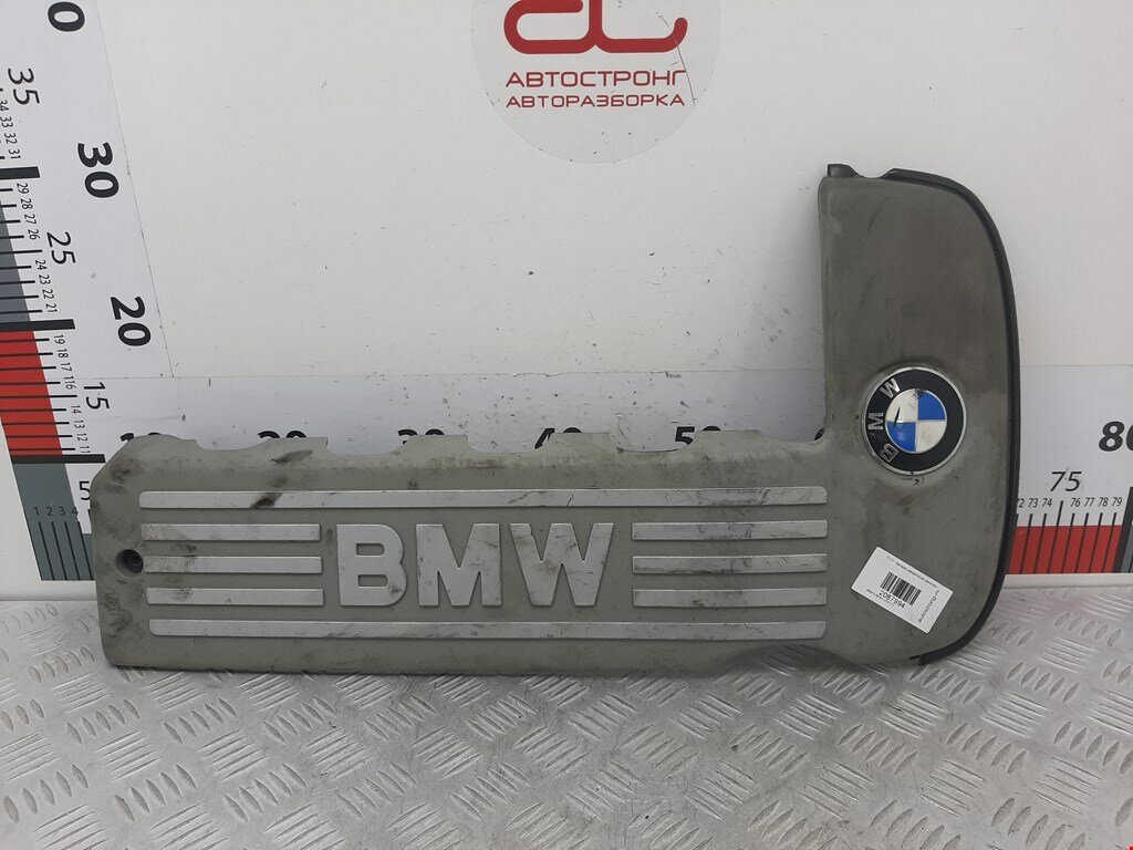 Накладка (крышка) двигателя декоративная BMW 5-Series (E39) 11142248062 арт. 2067994