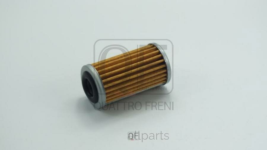 QUATTRO FRENI QF11B00011 Фильтр АКПП внешний