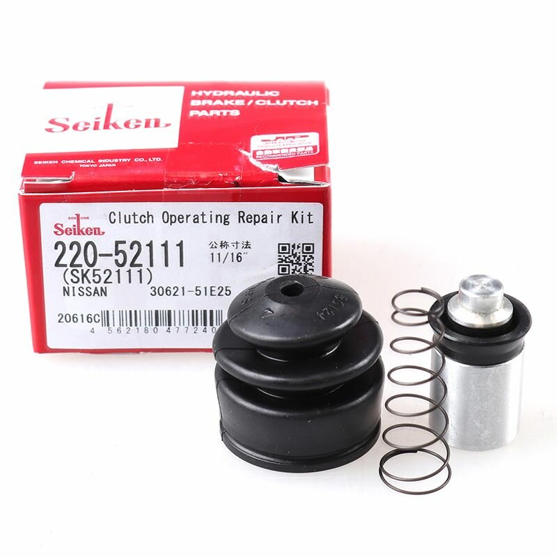 Ремкомплект рабочего цилиндра сцепления 220-52111 Seiken 11/16", 30621-51E25 Nissan Atlas