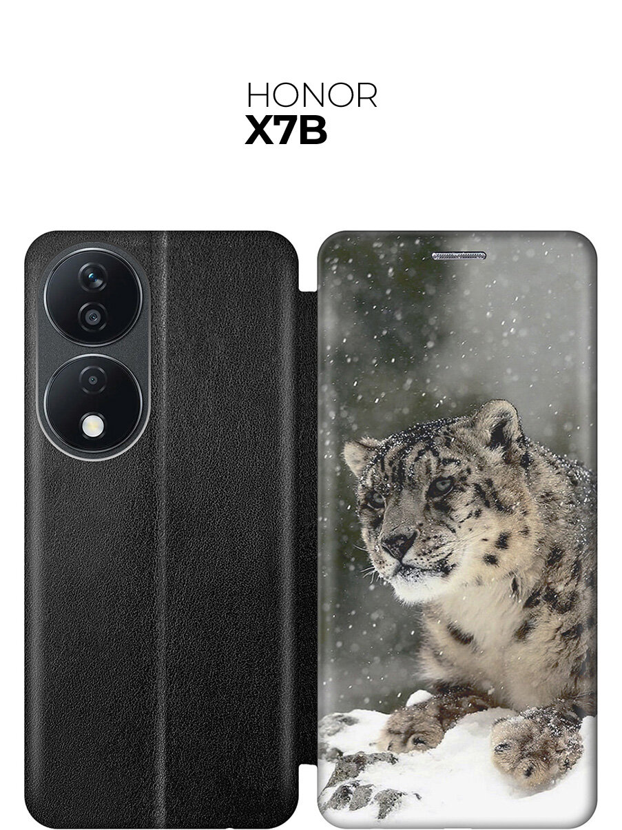Чехол-книжка на Honor X7b с принтом "Барс и падающий снег" черный