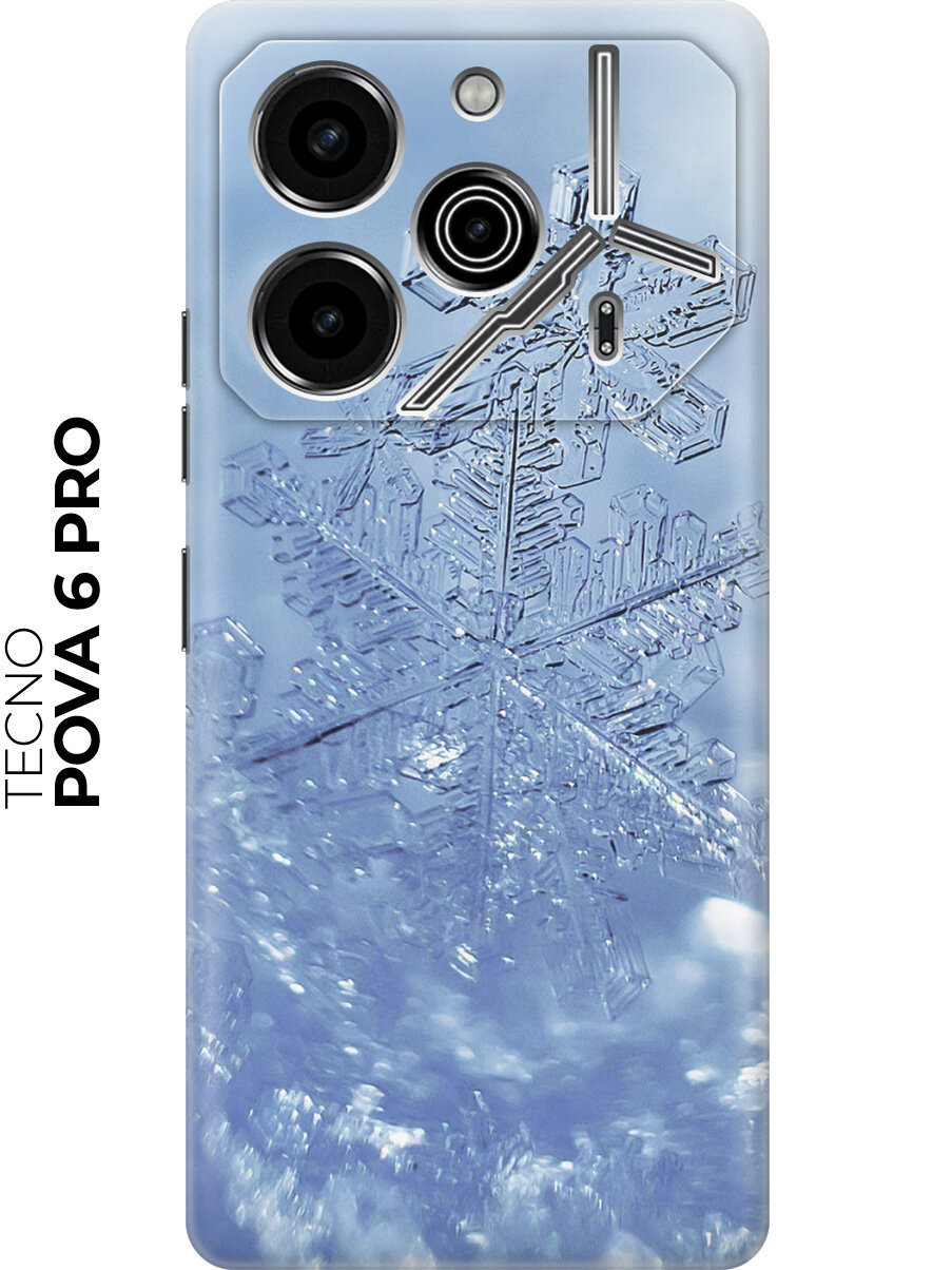 Силиконовый чехол на Tecno Pova 6 Pro с принтом "Снежинка на голубом"