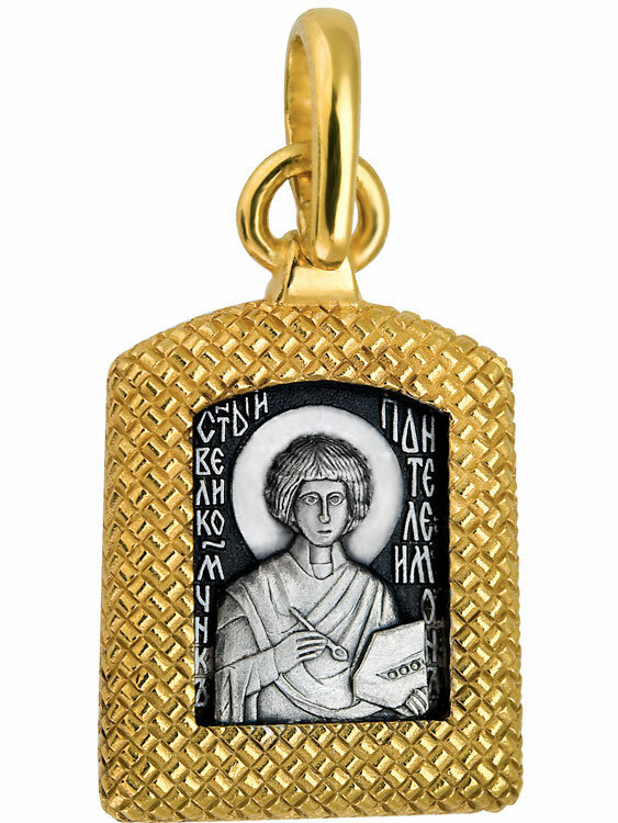 Подвеска, серебро, 925 проба