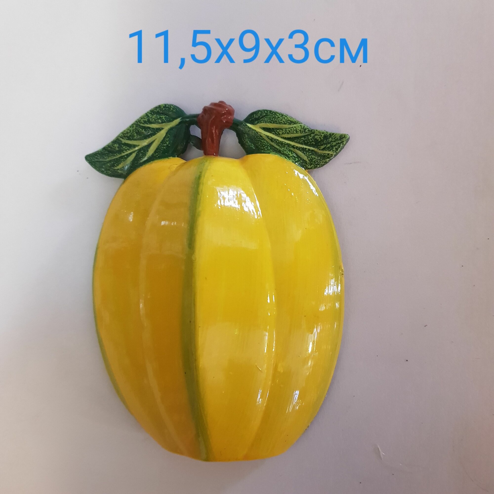 Изделие декоративное Магнит Гигант "Карамбола" 11,5х9х3см 3813