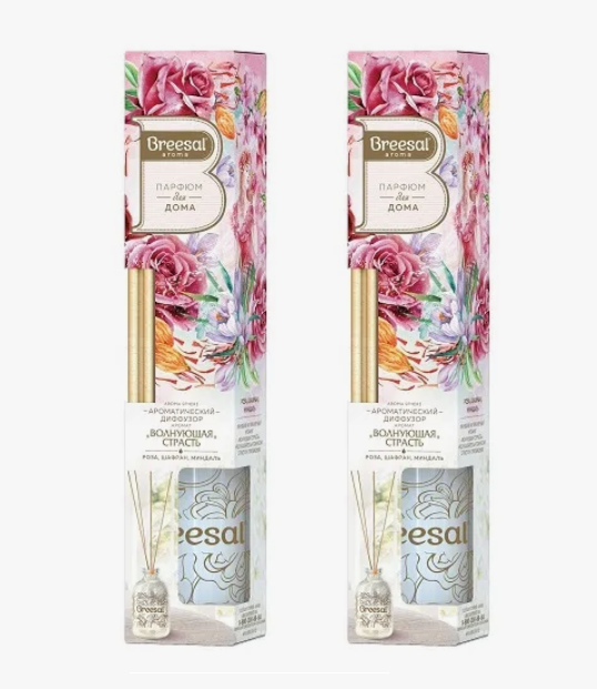 Breesal Ароматический диффузор Aromа Sphere Волнующая страсть,2 уп