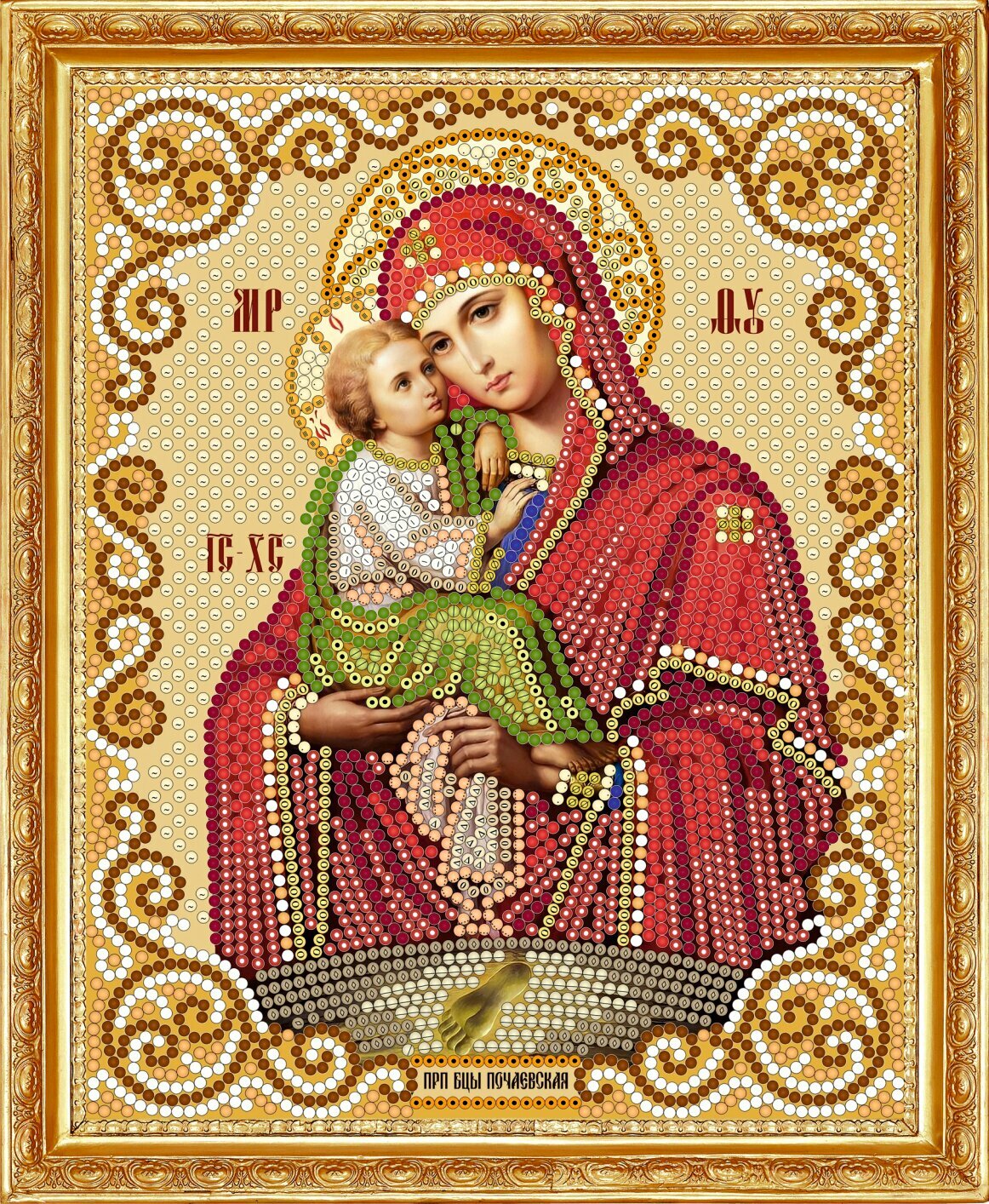 Алмазная мозаика Св. БМ Почаевская 19x24 М-234