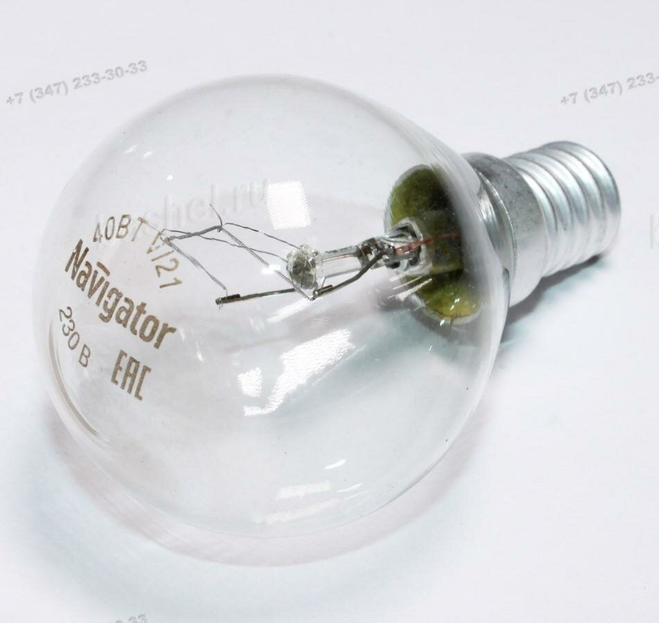 Лампа Navigator P45 E14 40W шар прозрачный NI-C-40-230-E14-CL 94314