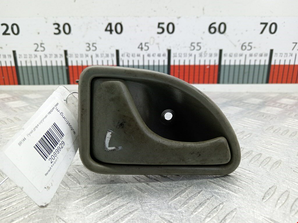 Ручка двери внутренняя передняя левая Renault Kangoo 1 7700820523 арт. 2089929