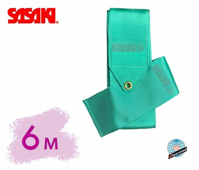 Лента SASAKI M-71 6м. PEG(Бирюзовый) FIG