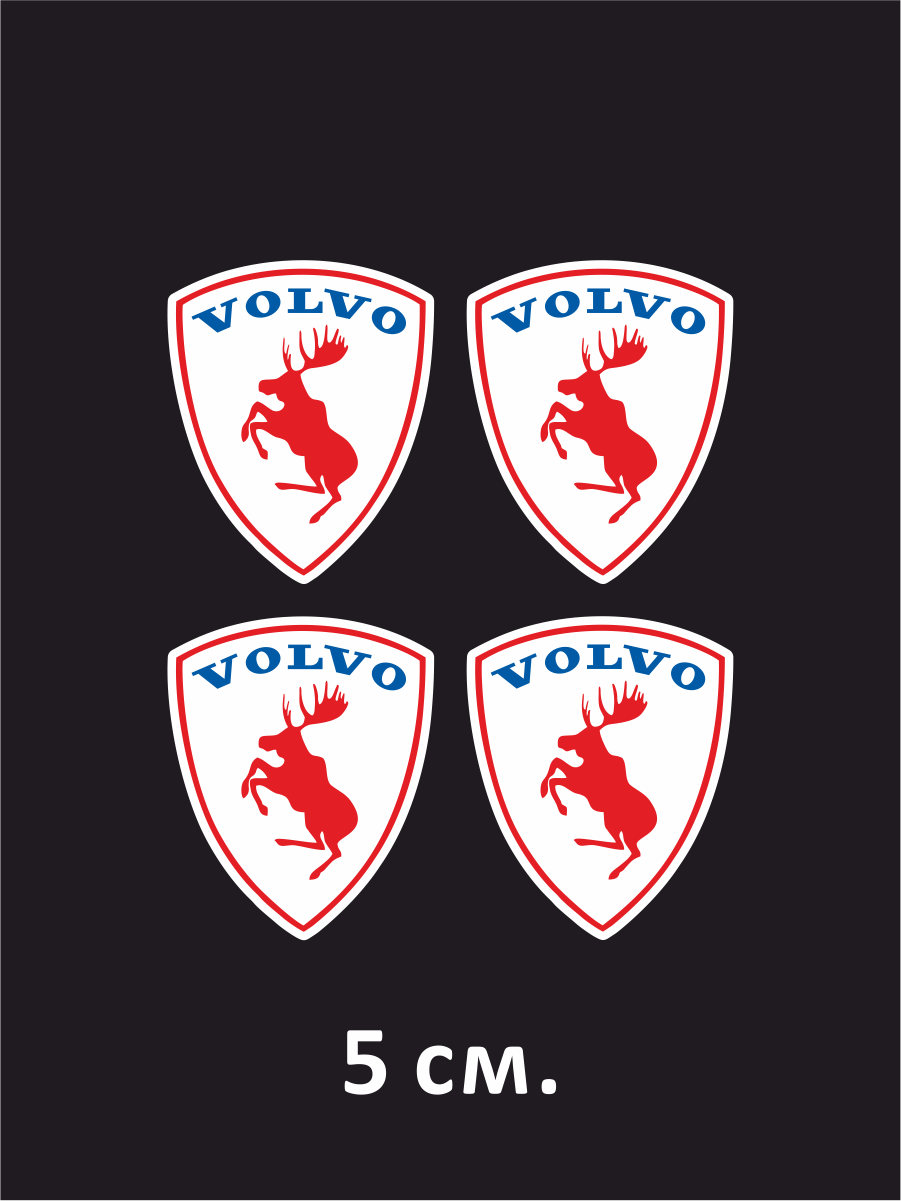 Наклейка на авто Volvo лось эмблема 5 см.