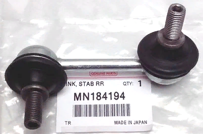 Mitsubishi MN184194 стойка стабилизатора