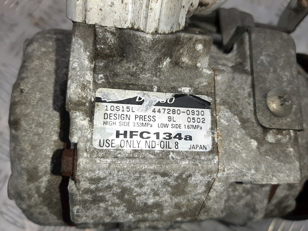 Компрессор кондиционера Subaru Legacy 5 (BM/BR) 73111AJ020 арт. 611762