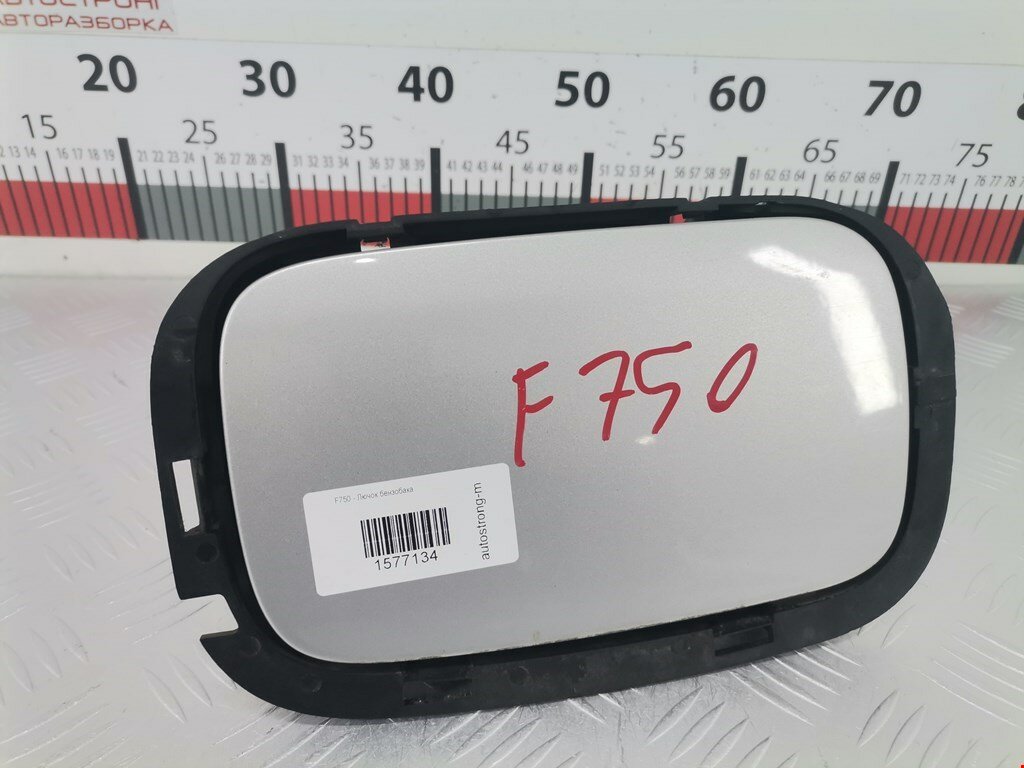 Лючок бензобака Renault Laguna 2 8200002163 арт. 1577134