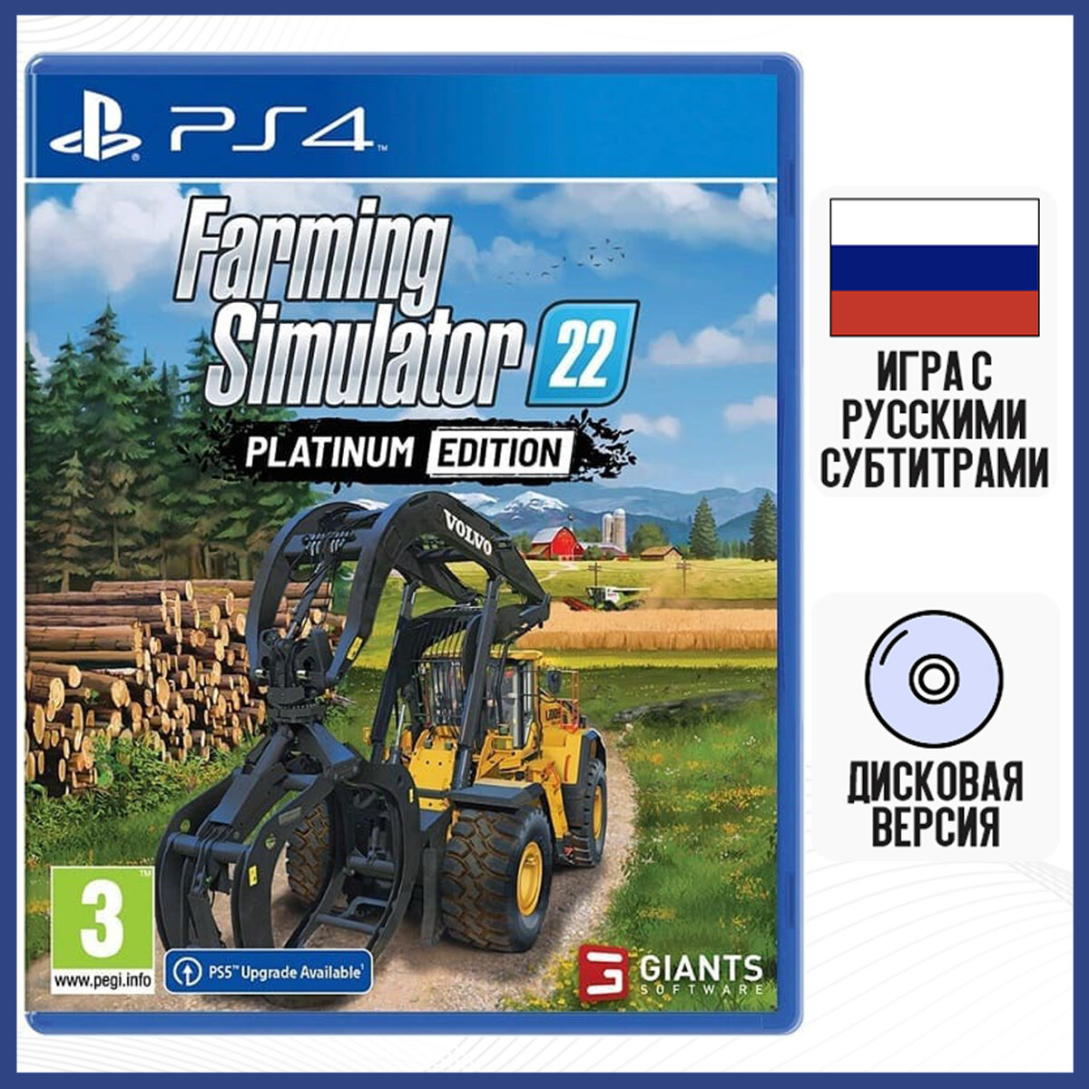 Игра Farming Simulator 22 - Platinum Edition (PS4, русские субтитры)