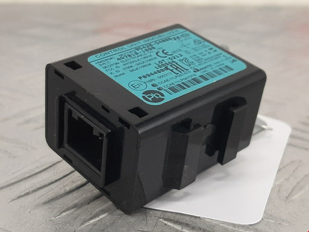 Иммобилайзер Hyundai Solaris 2 (RC) 95420D4000 арт. 1440580