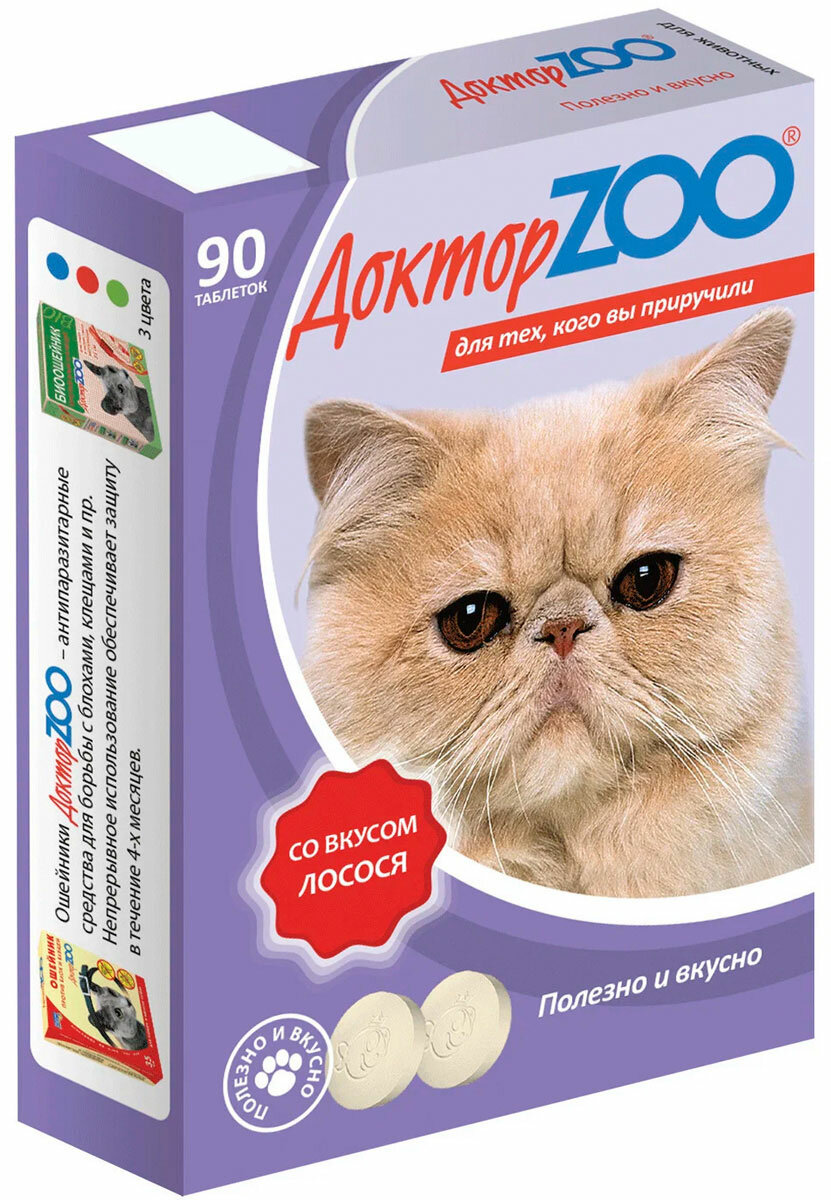 Доктор ZOO мультивитаминное лакомство для кошек со вкусом лосося и биотином NEW 90 т