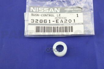 Втулка рычага КПП NISSAN арт. 32861-EA201