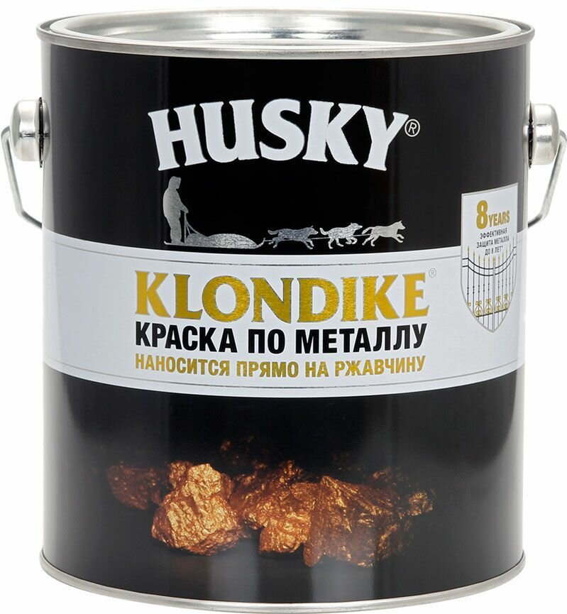 Хаски клондайк эмаль алкидная по металлу база А глянцевая белая (2,5л)