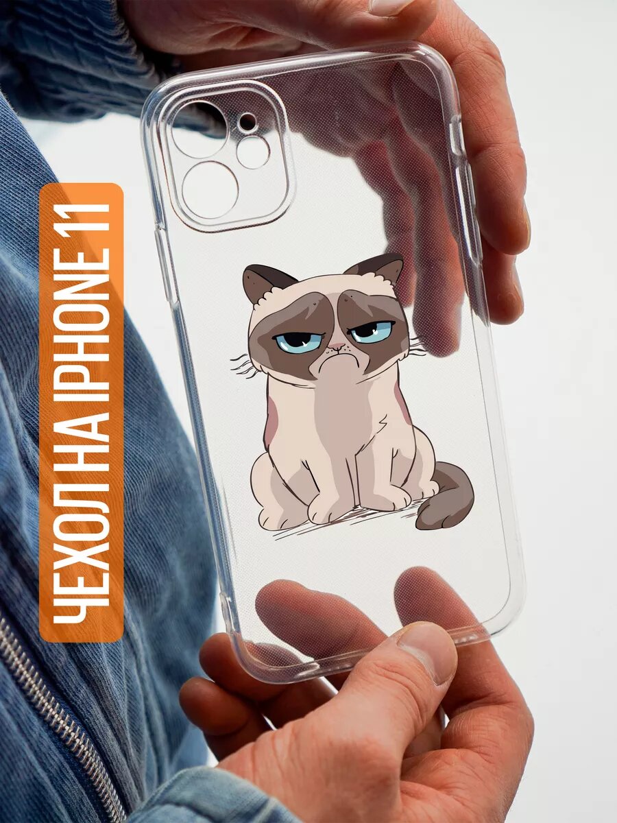 Чехол на Iphone 11 с недовольной кошечкой