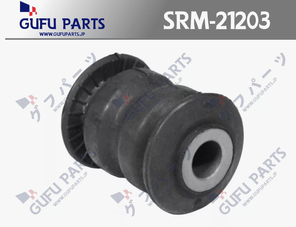 SRM21203 GUFU PARTS Сайлентблок подвески nissan tiida, note, micra