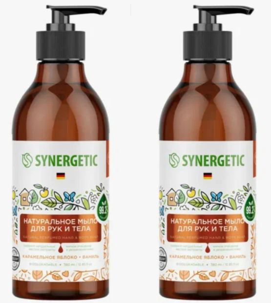 Натуральное мыло для рук и тела Synergetic Карамельное яблоко и ваниль, 380 мл, 2 шт