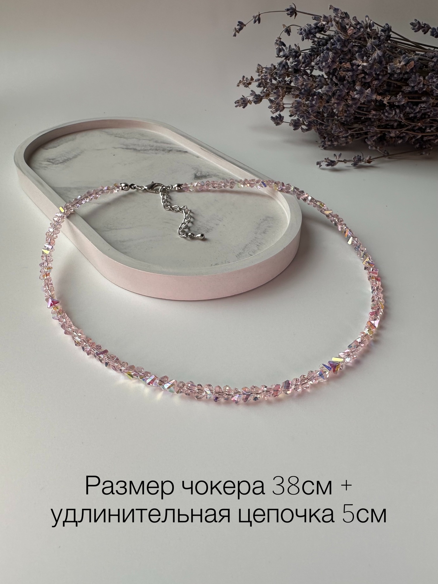 Чокер, кристалл, стекло, бисер