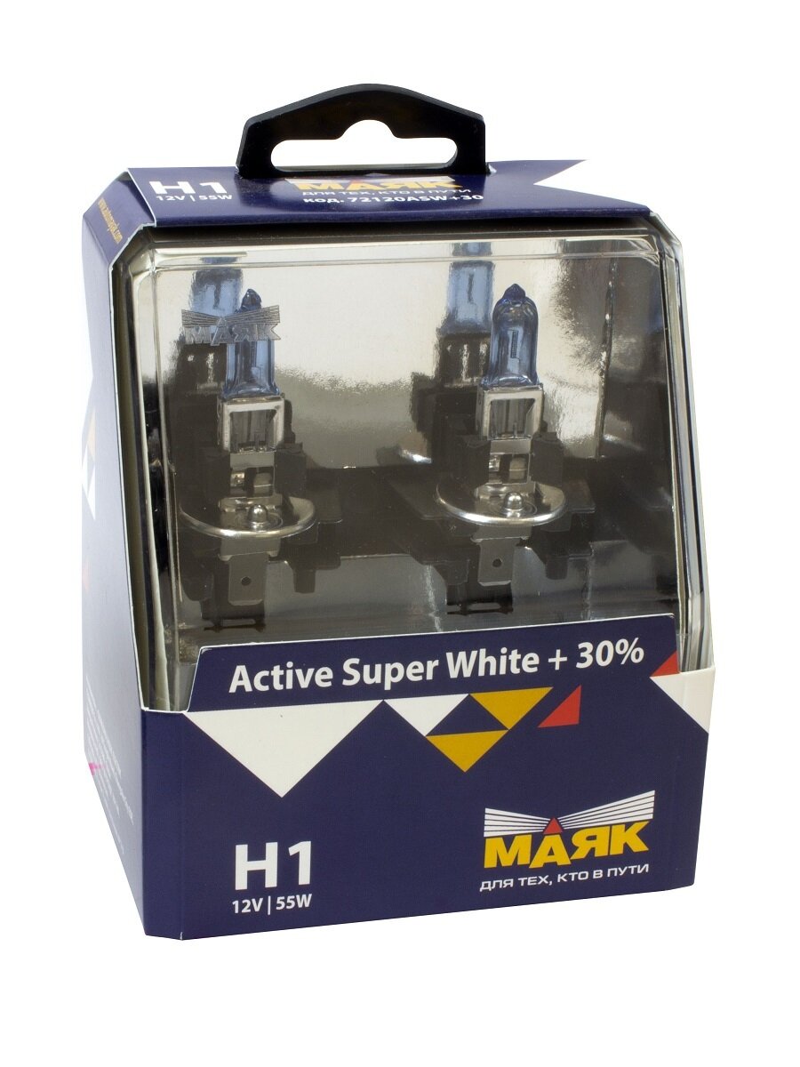 Н 1 12V 55W P14.5s Active Super White + 30% "Маяк" лампа автомобильная