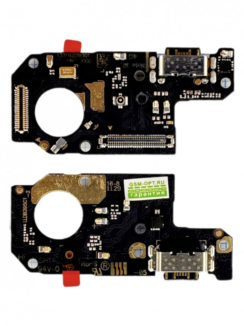 Плата нижняя для Xiaomi Redmi Note 12 4G c разъемом зарядки (системным)