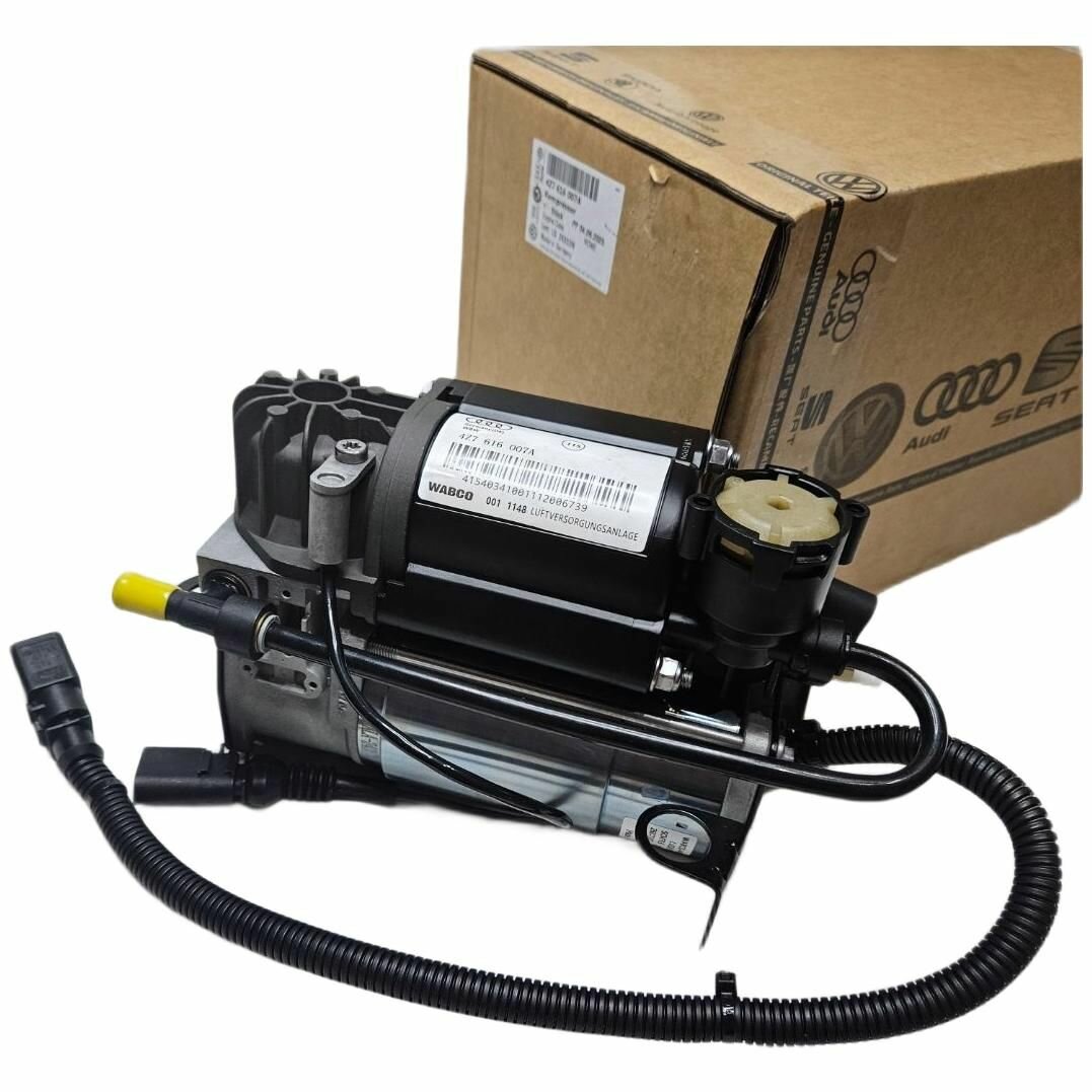 Компрессор пневмоподвески AUDI A6 С5 Оригинал "Как новый"