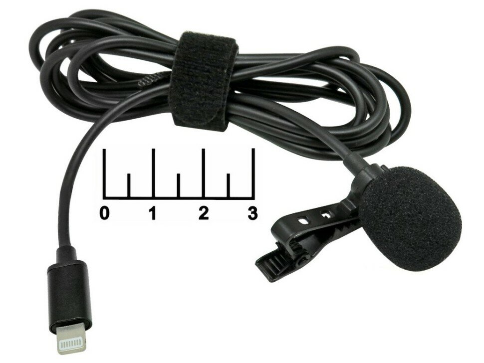 Микрофон для смартфона AUD Lightning OT-SML01 на прищепке (петличка)