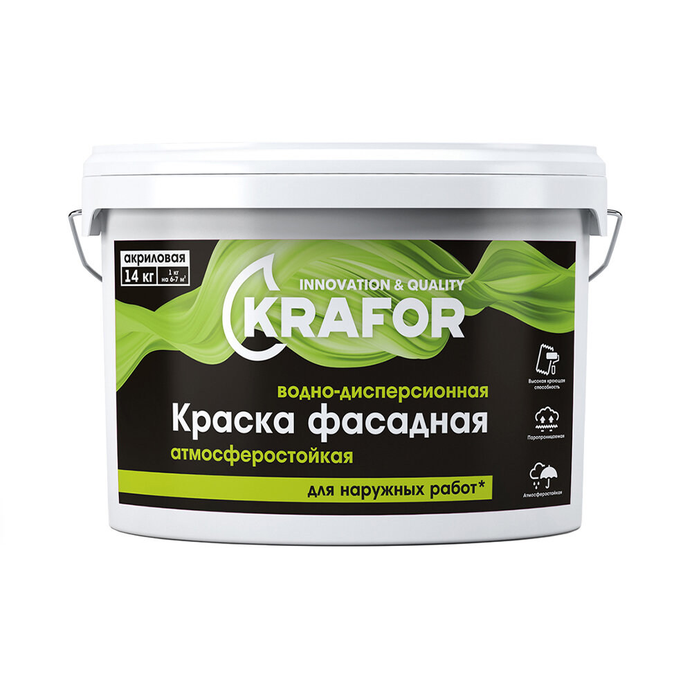 Краска фасадная Krafor водно-дисперсионная, атмосферостойкая, 3 кг