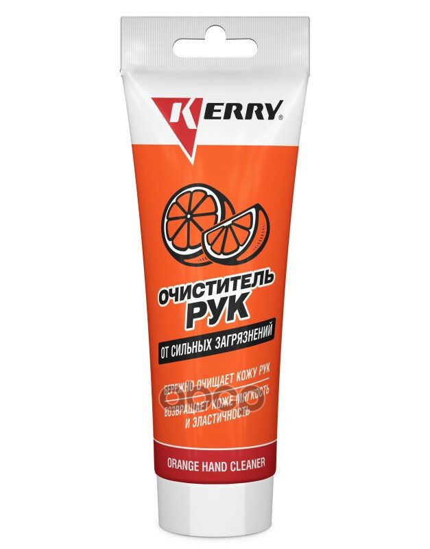 Очиститель рук от сильных бытовых и промышленных загрязнений 200мл Kerry арт. KR1982